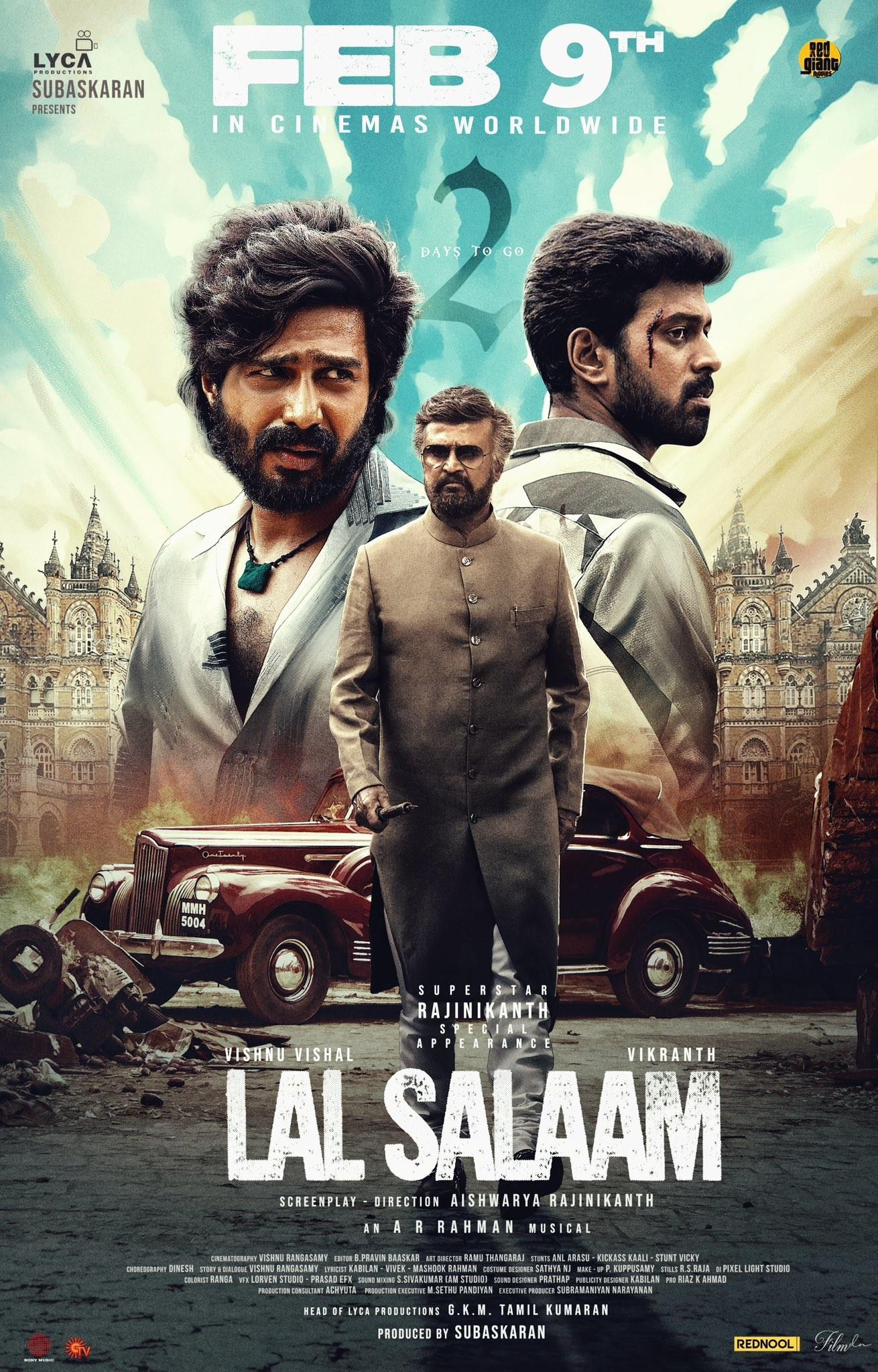 Lal Salaam Preview: SWOT Analysis Tamil Movie, Music Reviews and News